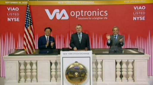 VIA optronics Announces Pricing of Initial Public Offering